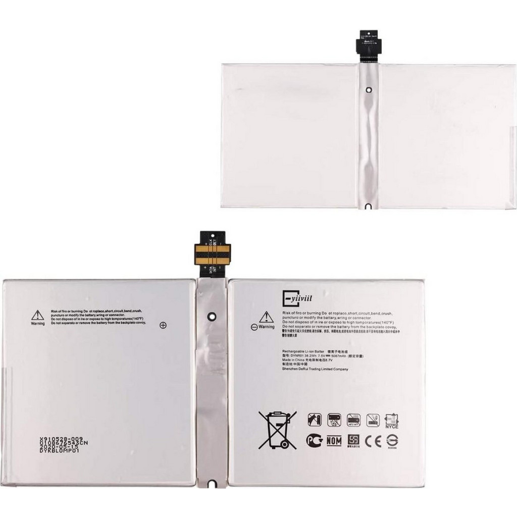 Συμβατή Μπαταρία για Microsoft Surface Pro 4 | BestPrice.gr