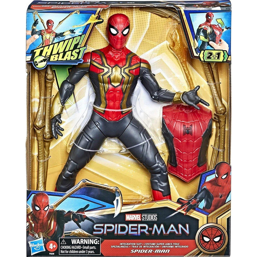 Hasbro Marvel Spider-Man Integration Suit | BestPrice.gr
