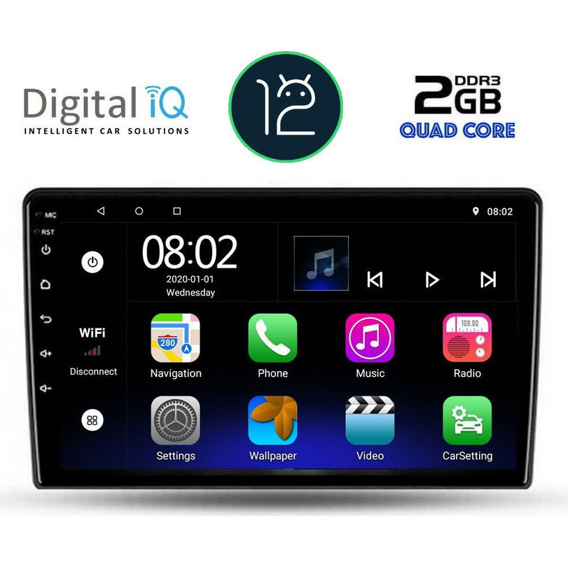 Digital IQ RTB 2301_GPS | BestPrice.gr