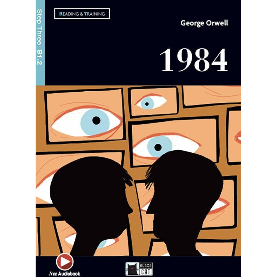 1984 - George Orwell | BestPrice.gr