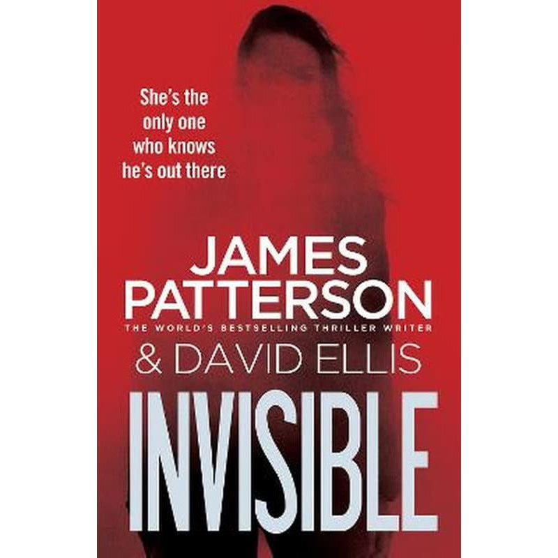 Invisible - James Patterson | BestPrice.gr