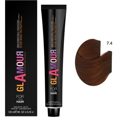 Glamour Professional Permanent Hair Color Cream 8.4 Light Blonde Copper ...