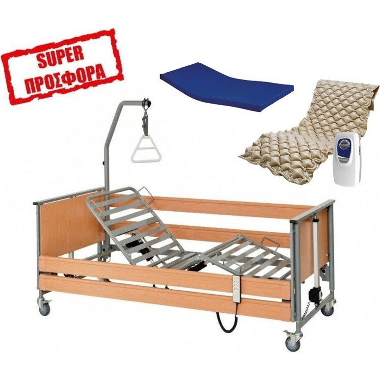 Teκfor Care Ecofit Xtra Ιατρικό Κρεβάτι Ηλεκτρικό Πολύσπαστο | BestPrice.gr
