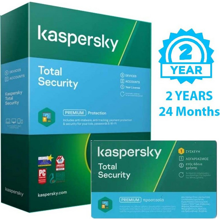 Kaspersky Total Security για 1 Συσκευή και 2 Έτη Χρήσης | BestPrice.gr