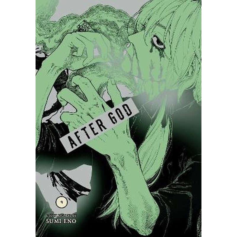 After God, Vol. 9 | BestPrice.gr