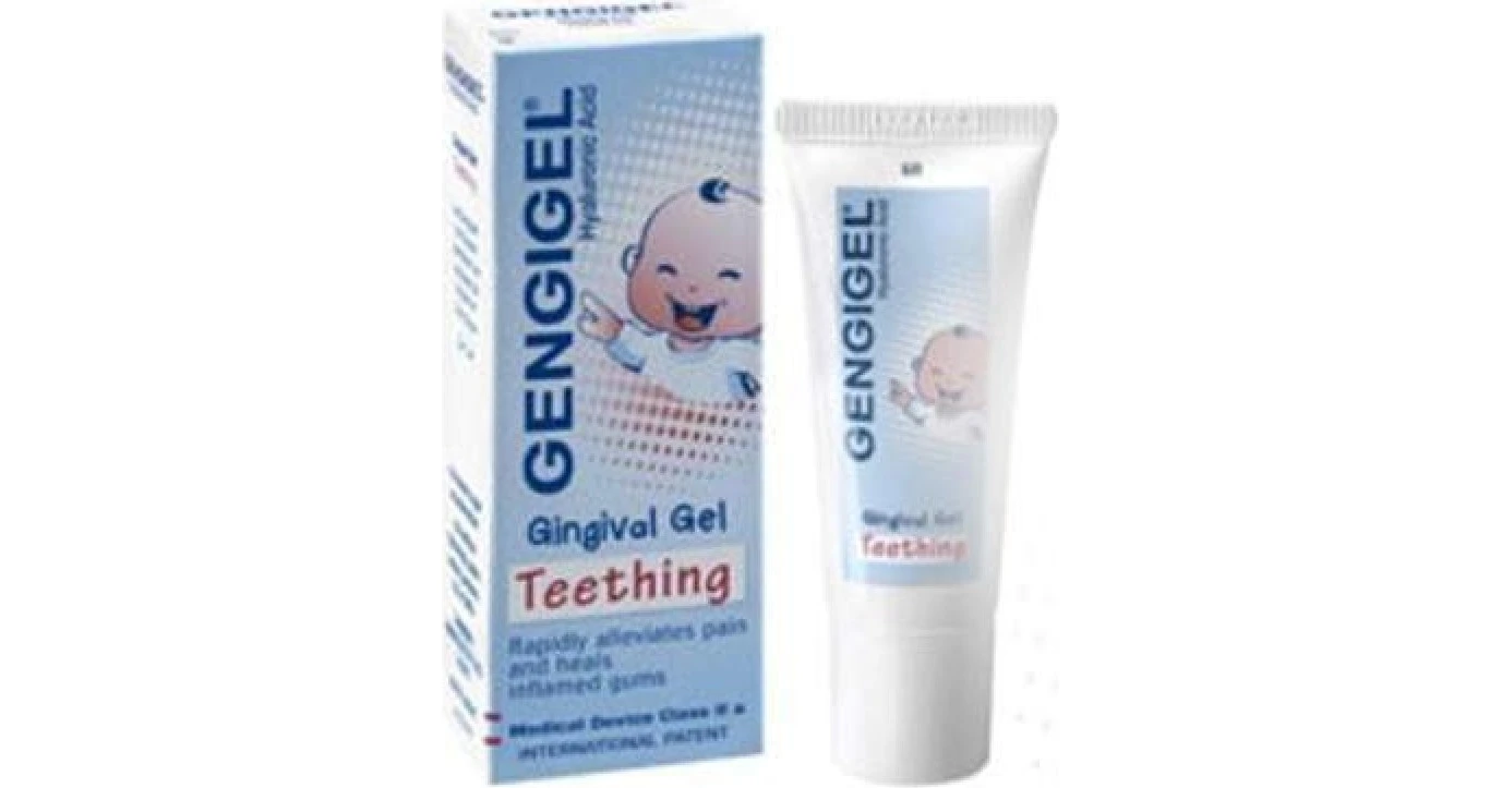 Gengigel Baby Gingival Gel 20ml | BestPrice.gr