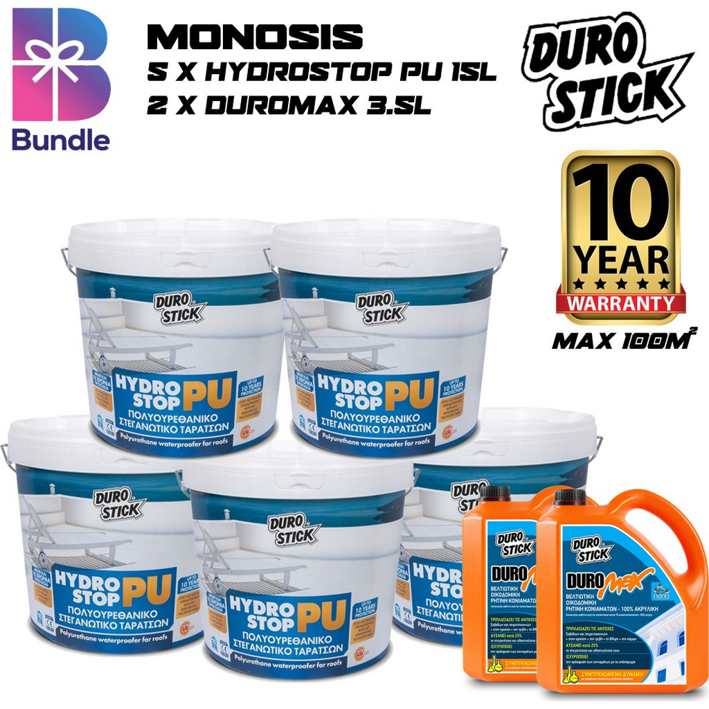 Durostick Hydrostop-PU 5τμχ Ελαστομερές Επαλειφόμενο Πολυουρεθανικό ...
