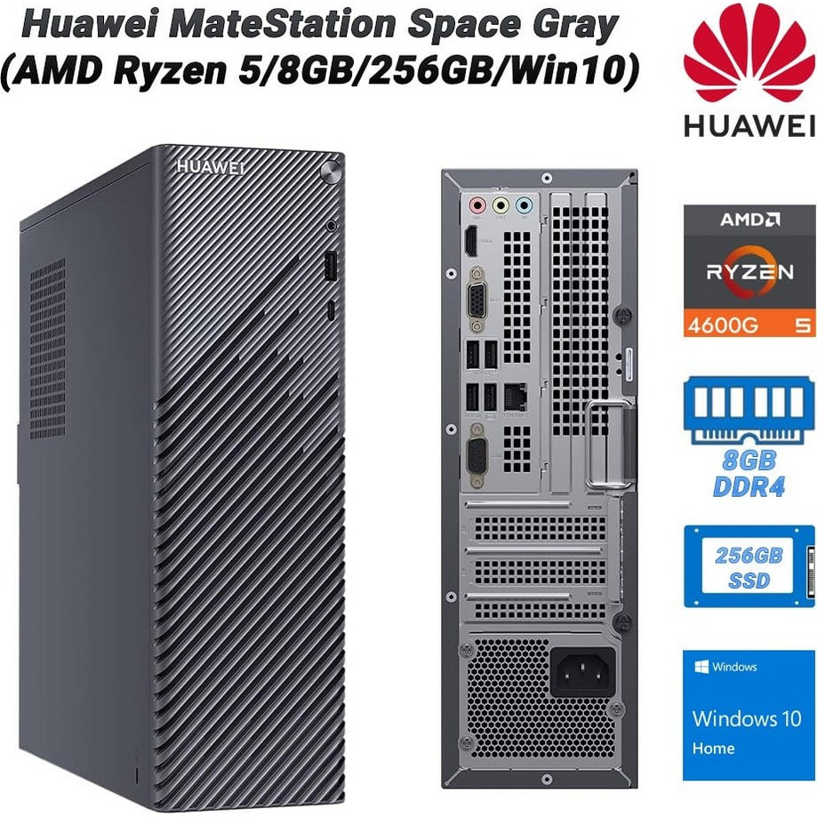 Desktop PC Huawei AMD Radeon Graphics | BestPrice.gr