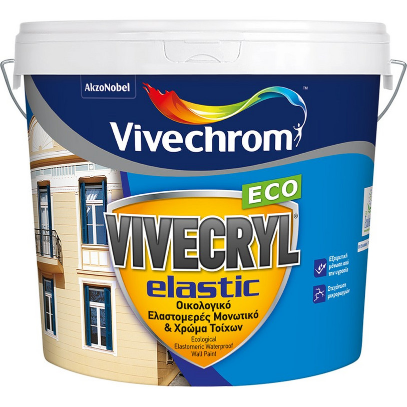 Vivechrom Vivecryl Elastic Eco Οικολογικό Μονωτικό Ελαστομερές Χρώμα ...