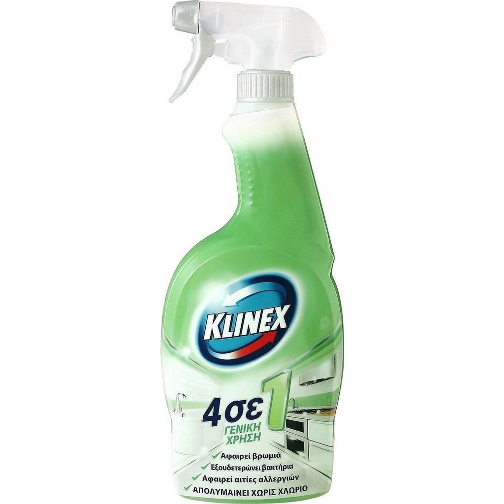 Klinex 4 In 1 Hygiene Spray Γενικής Χρήσης 750ml | BestPrice.gr