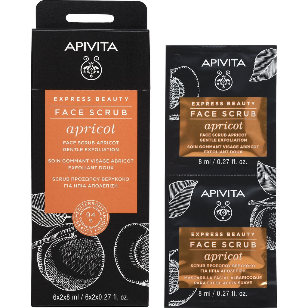 Apivita Express Beauty Gel Ήπιας Απολέπισης με Βερύκοκο Scrub Προσώπου ...