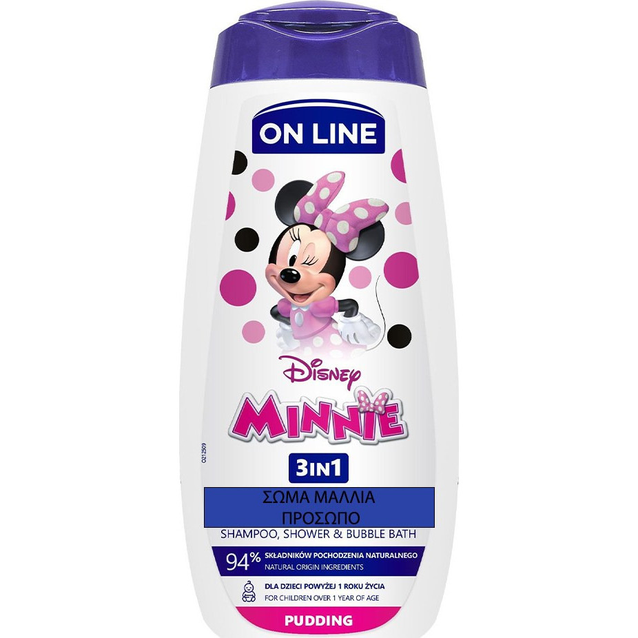 On Line Minnie Shampoo & Gel 3 in 1 Pudding Παιδικό Φυτικό Σαμπουάν ...