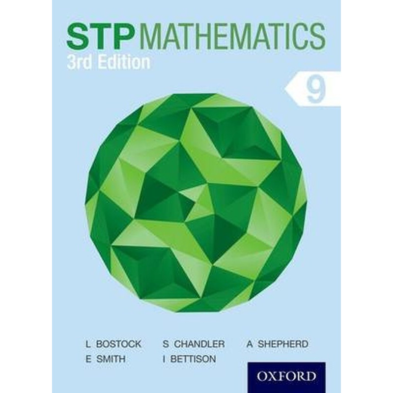 STP Mathematics 9 Student Book | BestPrice.gr