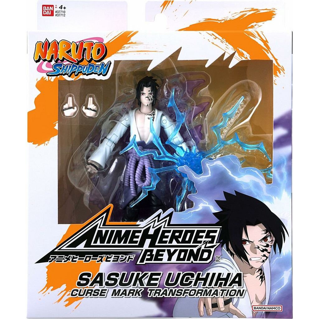 Bandai Anime Heroes Beyond Naruto Series Uchiha Sasuke 17cm | BestPrice.gr
