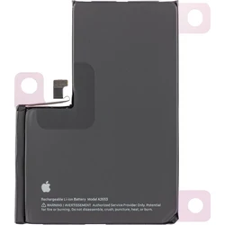 Apple Battery pSIM 661-56049 (iPhone 17 Pro Max) | BestPrice.gr