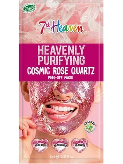 7th Heaven Blemish Rescue Tea Tree Peel-Off Μάσκα Προσώπου 10ml ...