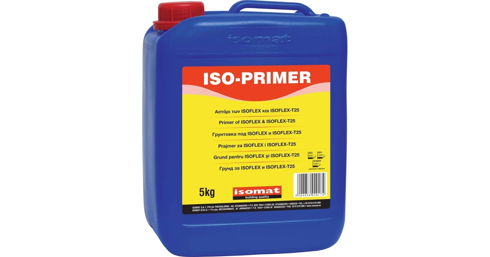 Isomat ISO-Primer Αστάρι 5kg | BestPrice.gr