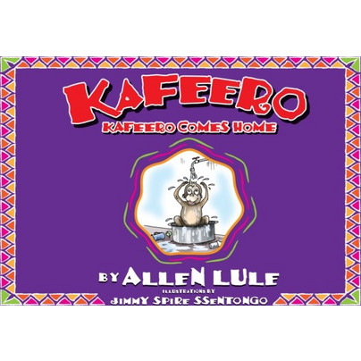 Kafeero | BestPrice.gr