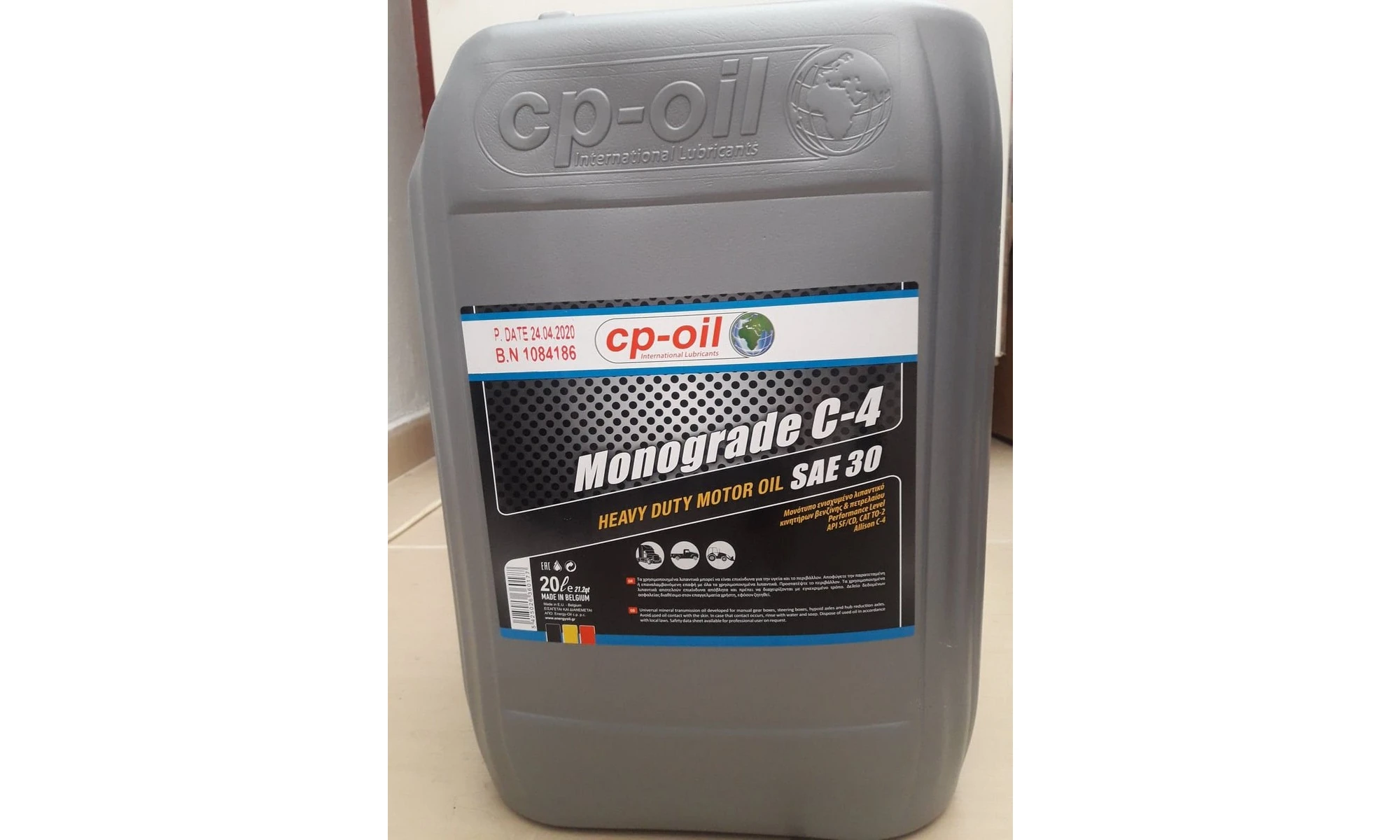 Cp-Oil Sae 30 S3 20lt | BestPrice.gr