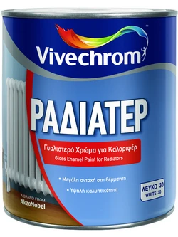 Vivechrom Betochrom Τσιμεντόχρωμα Λευκό 0.75lt | BestPrice.gr