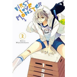 First Love Monster, Vol. 2 | BestPrice.gr