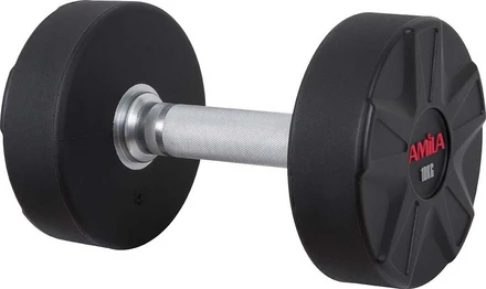 Amila 84660 Αλτήρας 45kg | BestPrice.gr