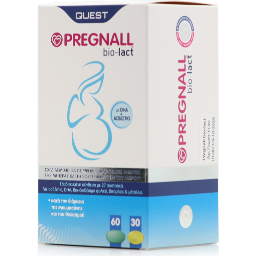 Quest Pregnall Bio-Lact 60 Tαμπλέτες + 30 Κάψουλες | BestPrice.gr