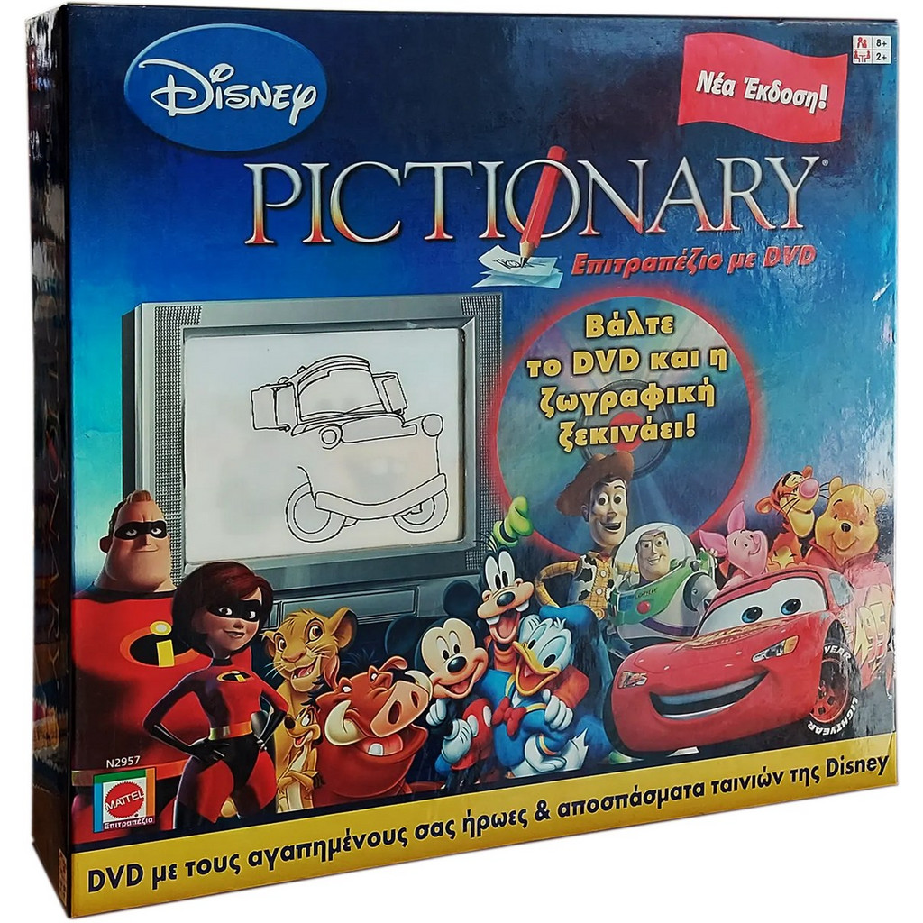 Mattel Pictionary Disney Επιτραπέζιο Παιχνίδι για 8+ Ετών για 2-8 ...
