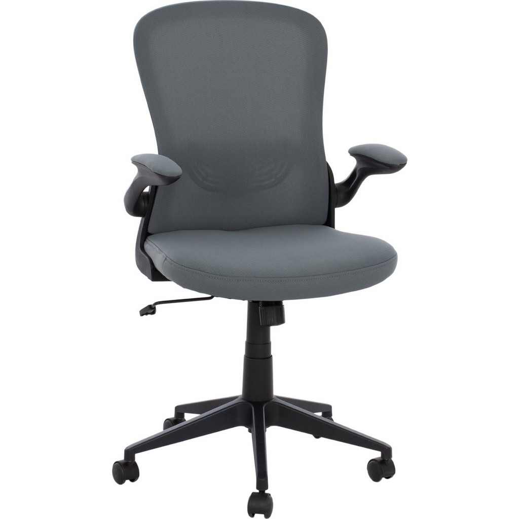 HomeMarkt Καρέκλα Γραφείου Στήριξη Μέσης Ανάκλιση Ρυθμιζόμενα Μπράτσα ...