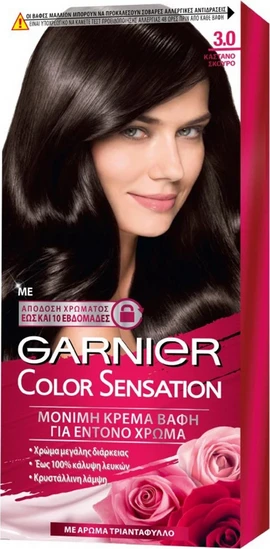 Garnier Color Sensation 3 Καστανό Σκούρο Μόνιμη Βαφή Μαλλιών 40ml ...