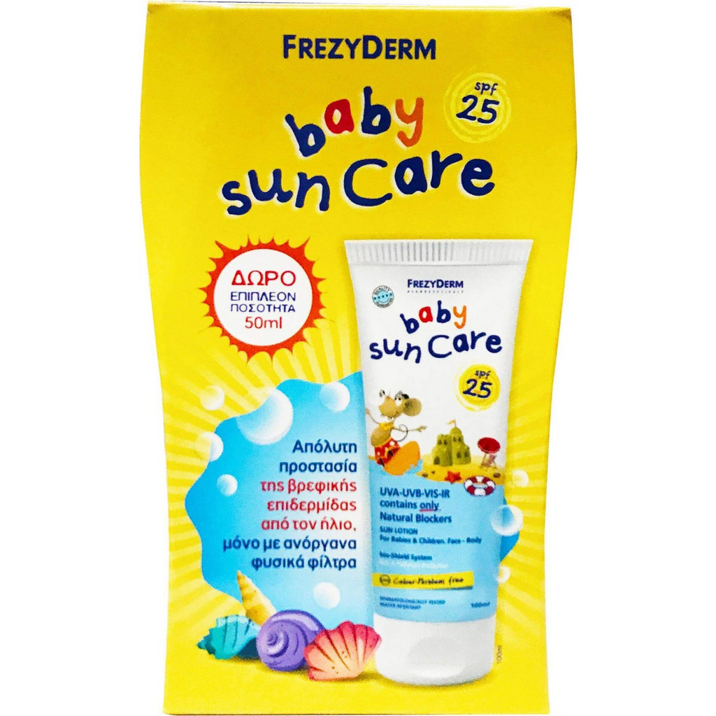Frezyderm Baby Sun Care Παιδικό & Βρεφικό Αντηλιακό Γαλάκτωμα Προσώπου ...