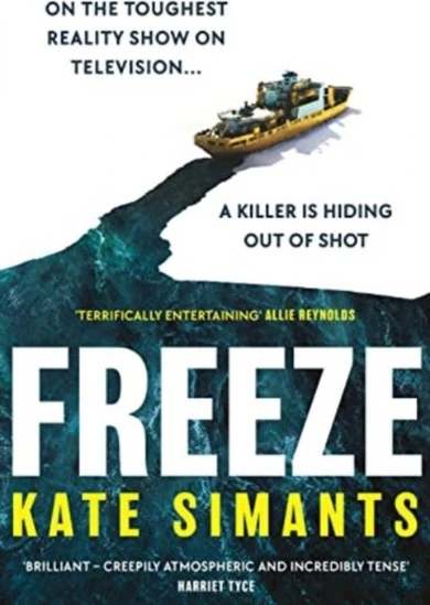 Freeze | BestPrice.gr