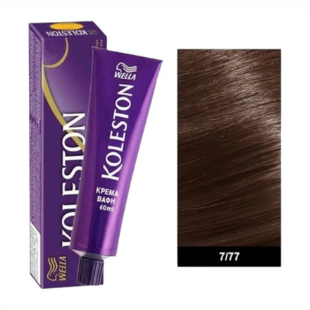 Wella Koleston 7/77 Ξανθό Έντονο Σοκολατί Μόνιμη Βαφή Μαλλιών 60ml ...