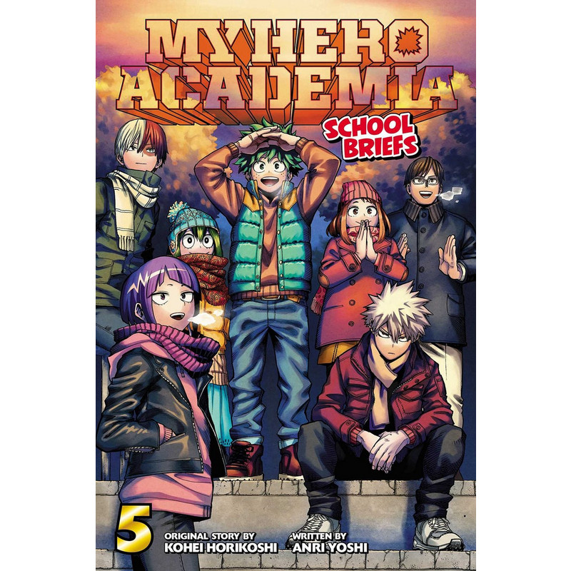 My Hero Academia: School Briefs, Vol. 5 | BestPrice.gr