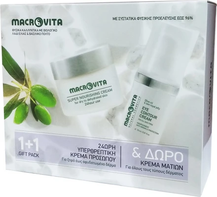 Macrovita Super Nourishing Cream 40ml + Eye Cream 15ml | BestPrice.gr