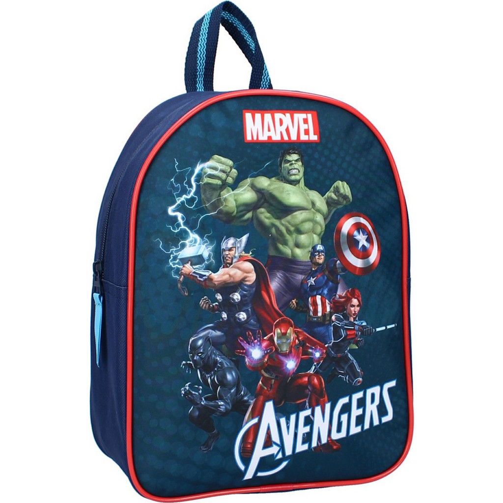 Avengers Sweet Repeat Σχολική Τσάντα Πλάτης Δημοτικού Μπλε 202-2618 ...