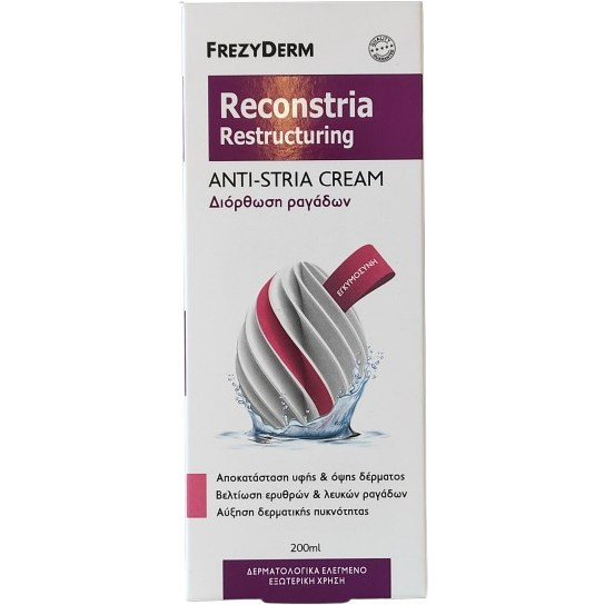 Frezyderm Reconstria Κρέμα Σώματος & Κοιλιάς για Ραγάδες 200ml ...