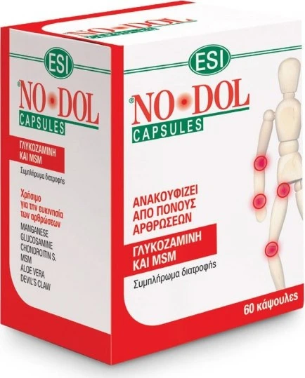 ESI Nodol 60 Ταμπλέτες | BestPrice.gr