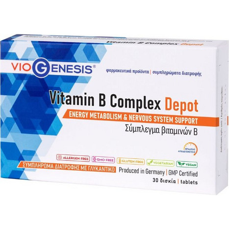 VioGenesis Vitamin B Complex Depot 30 Ταμπλέτες | BestPrice.gr