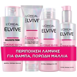 L'Oreal Paris Elvive Purple Σετ Περιποίησης Μαλλιών Magic Retouch ...