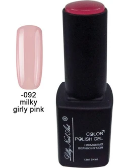 Lilly Nail Art Color Gel Milk Chocolate Ημιμόνιμο Βερνίκι Νυχιών 12ml ...