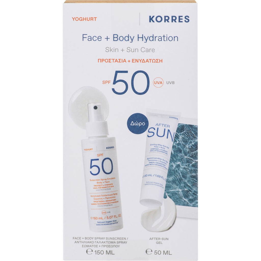 Korres Yoghurt Emulsion Sunscreen SPF50 150ml + After Sun Cooling Gel ...