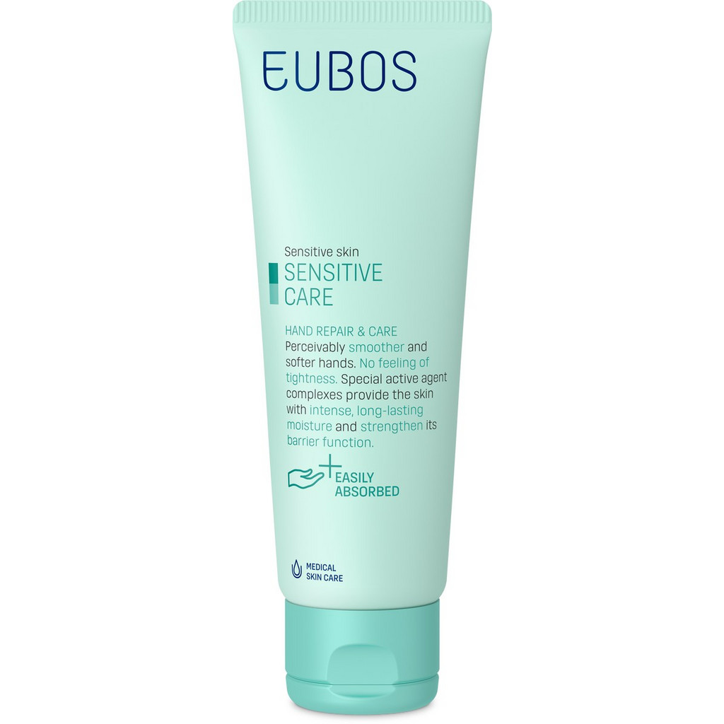 Eubos Sensitive Hand Repair & Care Ενυδατική & Αναπλαστική Κρέμα Χεριών ...