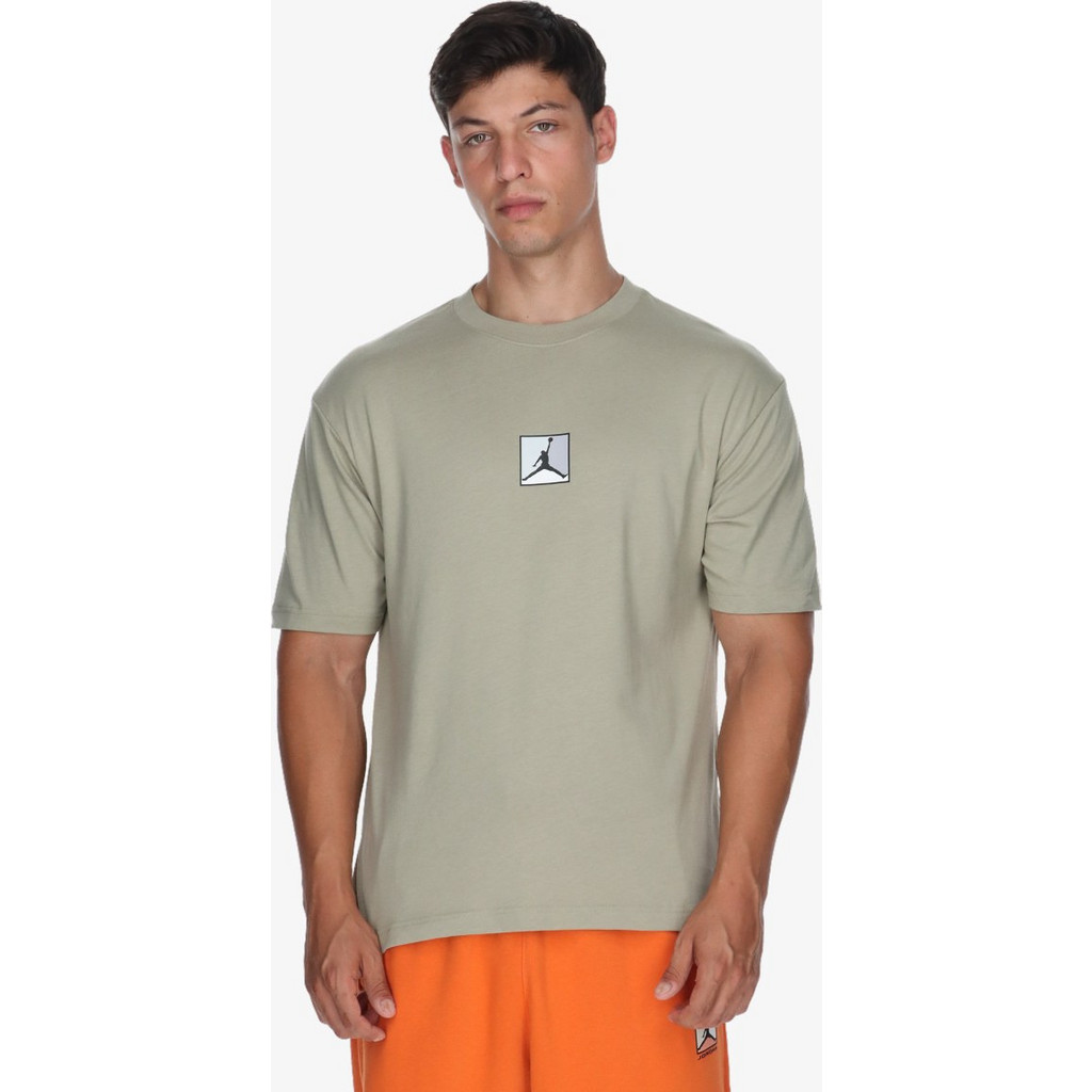 Jordan Brooklyn HQ8942-238 | BestPrice.gr