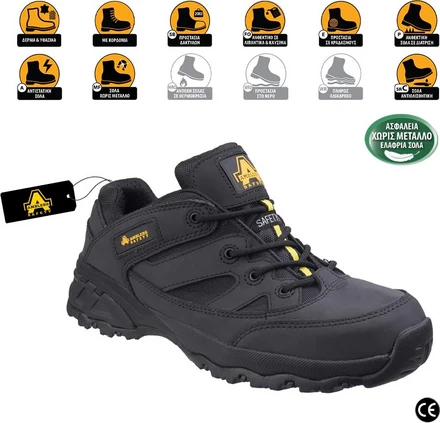Amblers Safety Trainers Αθλητικά Παπούτσια Ασφαλείας S1P Μαύρα FT-25816 ...