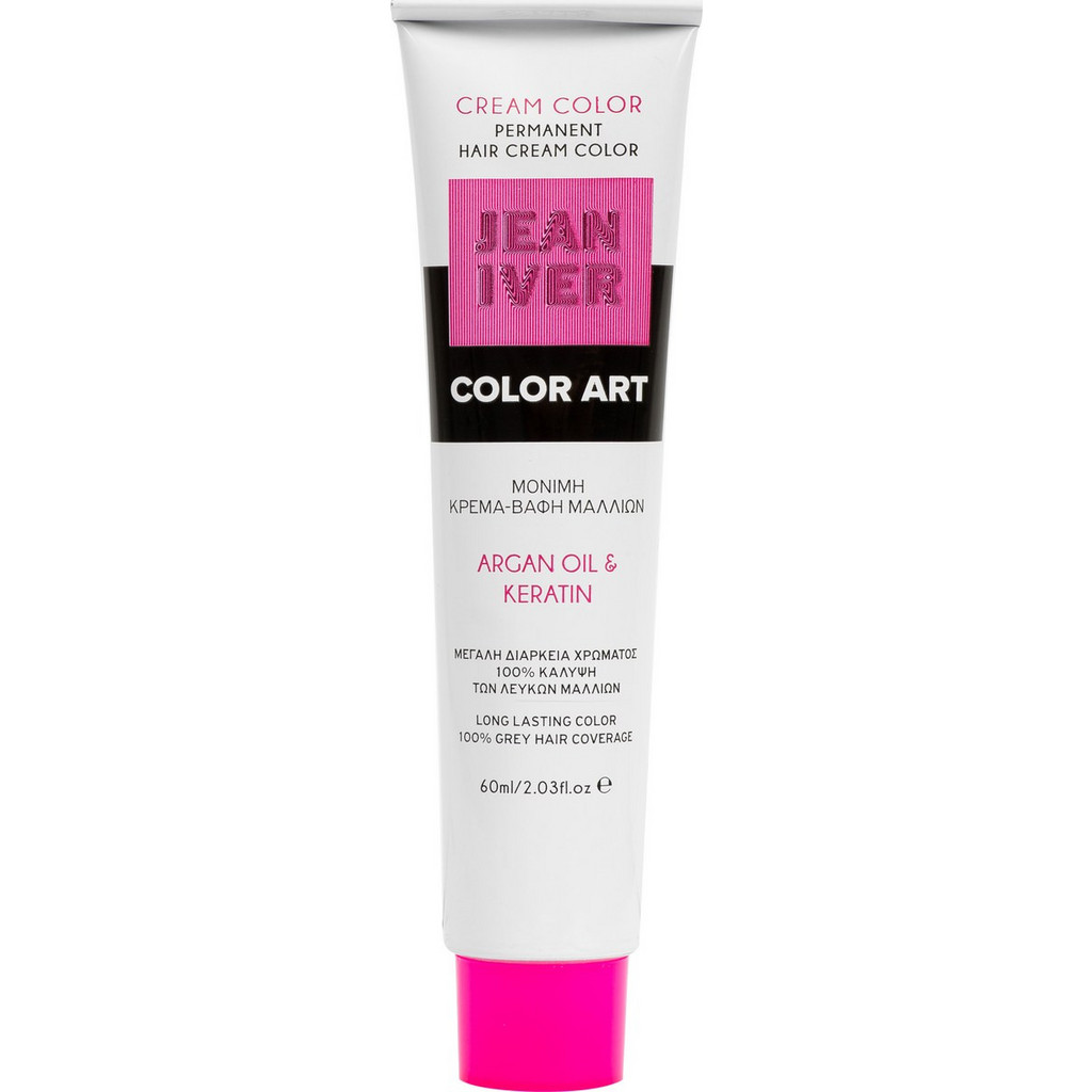Jean Iver Cream Color 4.28 Καστανό Βιολετί Περλέ Σαντρέ Μόνιμη Βαφή ...