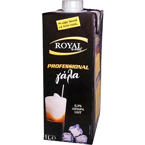 barista - Γάλα | BestPrice.gr