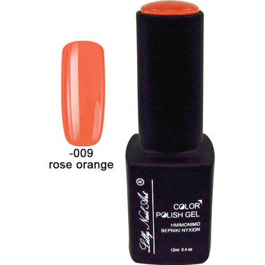 Lilly Nail Art Color Gel Rose Orange Ημιμόνιμο Βερνίκι Νυχιών 12ml ...