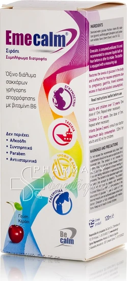 Becalm Emecalm Syrup Πεπτικό Βοήθημα 120ml | BestPrice.gr