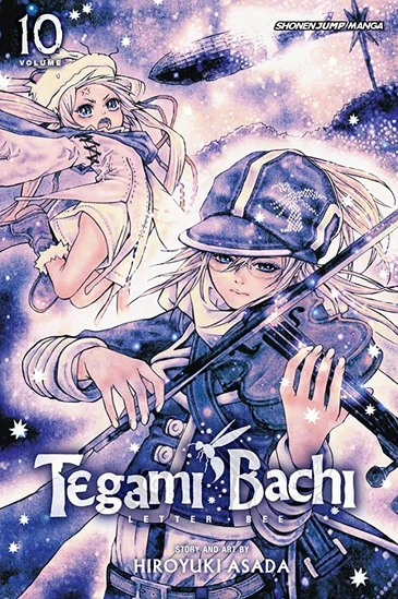 Tegami Bachi, Vol. 10 | BestPrice.gr